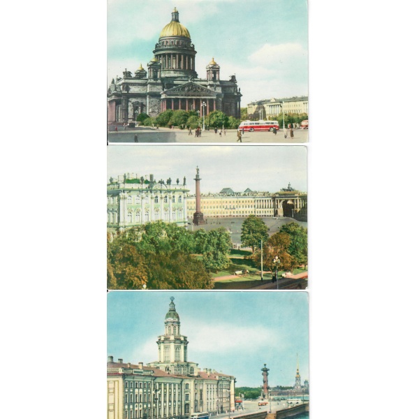 Old Soviet SSRS Postcards – Denarius