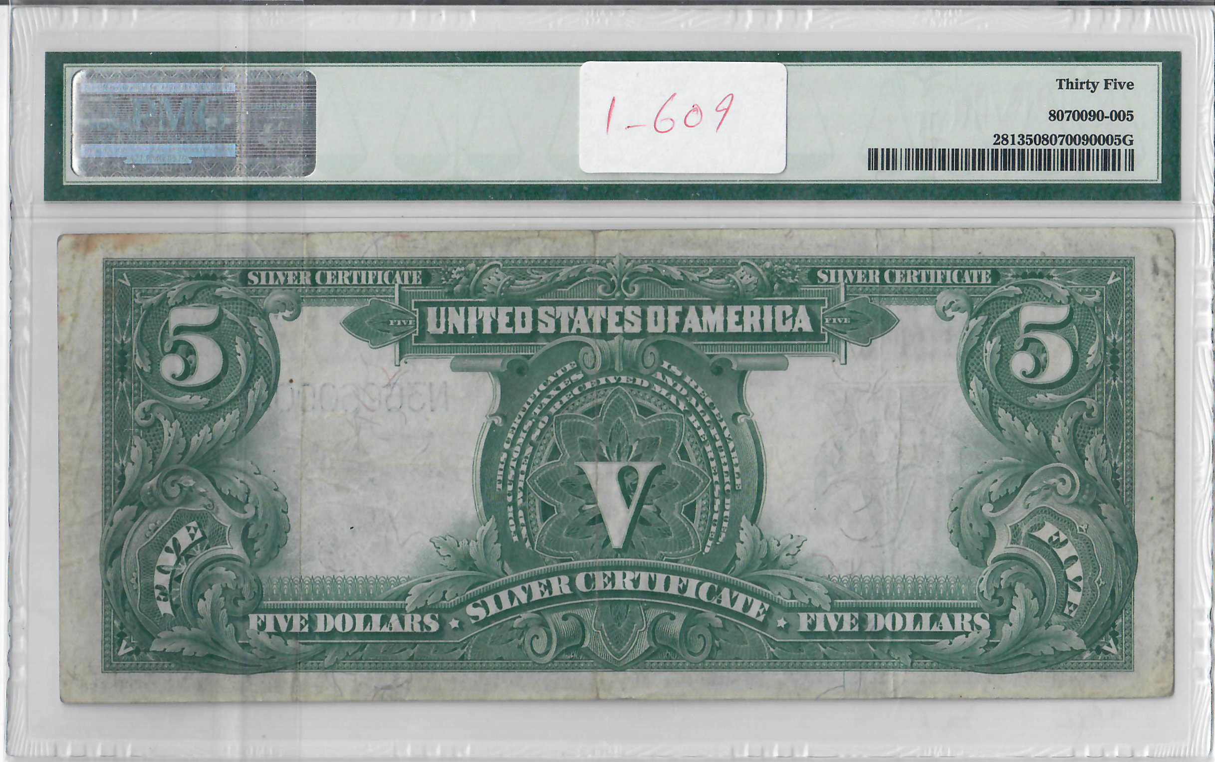 $5, USA 1899 – Denarius