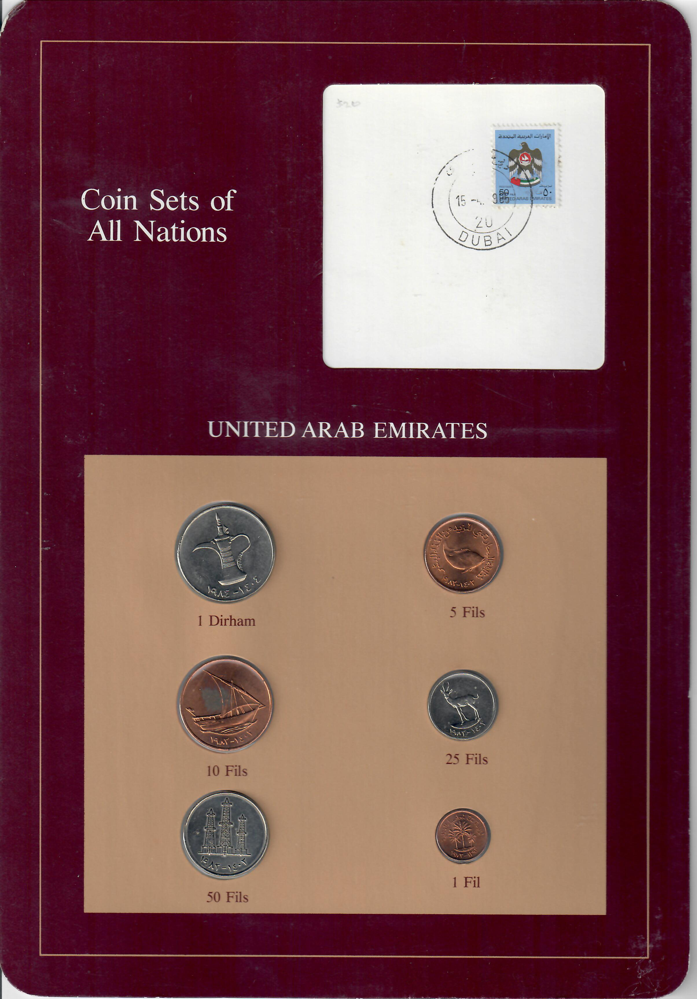 UAE Coins Set of All Nations – Denarius