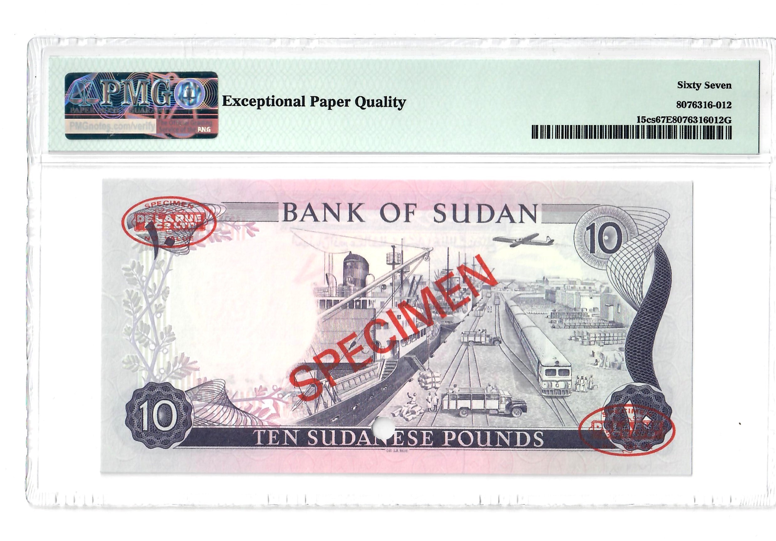 £10, Sudan 1980 – Denarius