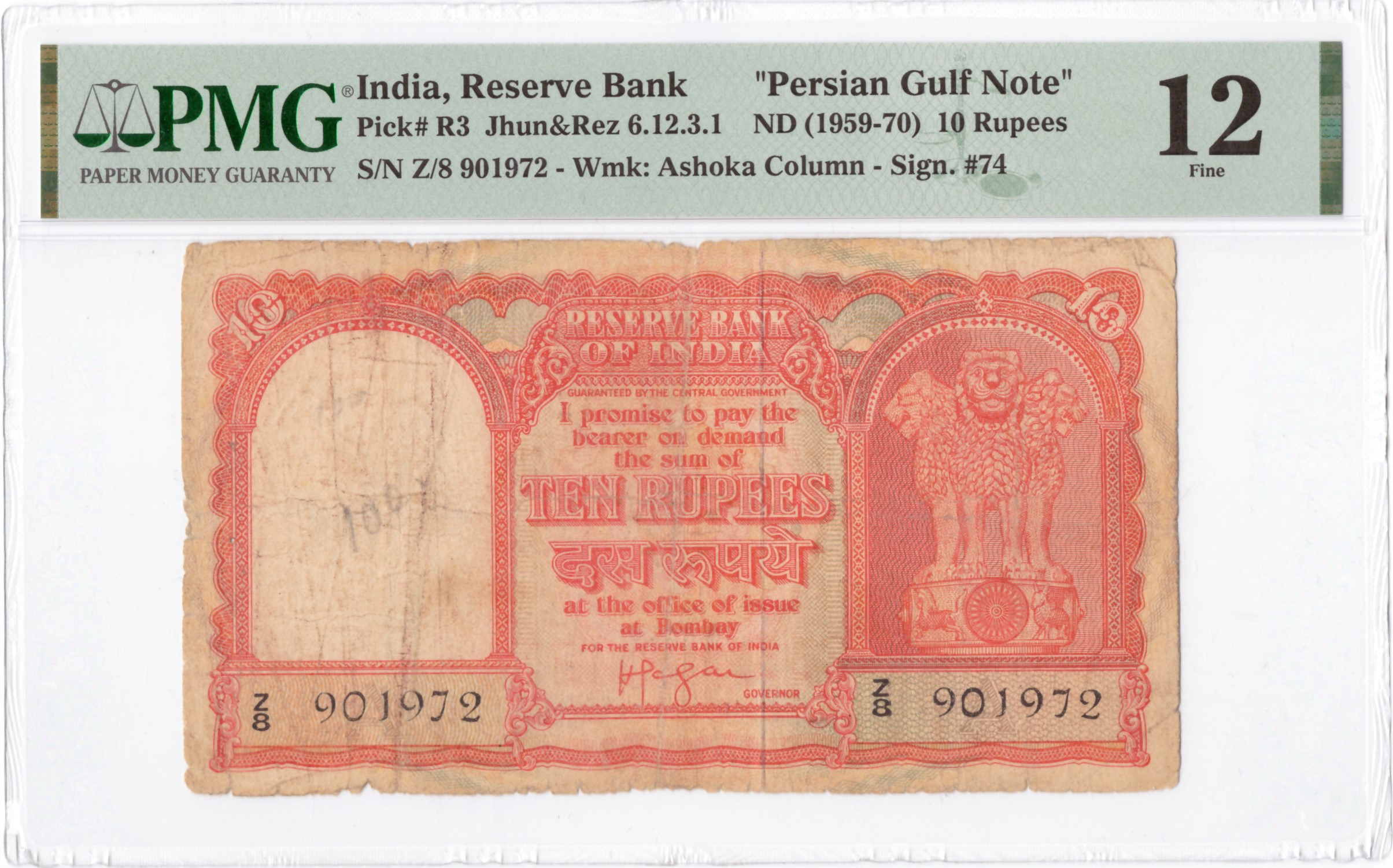 10 Rupees, India 1959 – Denarius