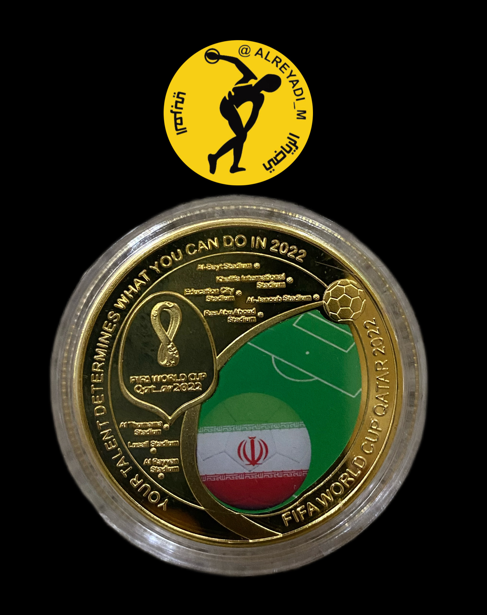 Qatar World Cup 2022, Iran Medal – Denarius